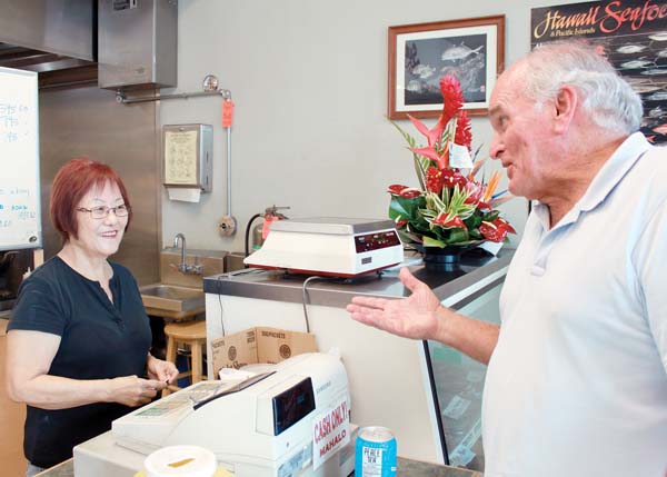 Suda’s final farewell | News, Sports, Jobs - Maui News